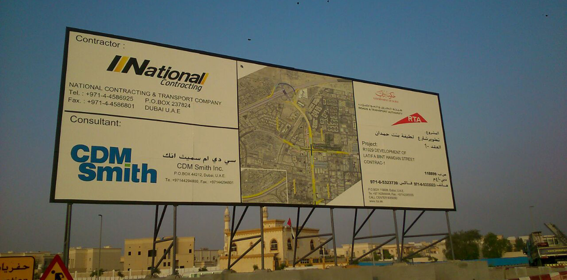  Project Signboards Establish A Distinct Identity Joseph Group